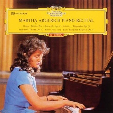Martha Argerich 「Debut Recital」 アルゼンチン盤 : 漫画家 橋本孤蔵blog “孤蔵の仕事”