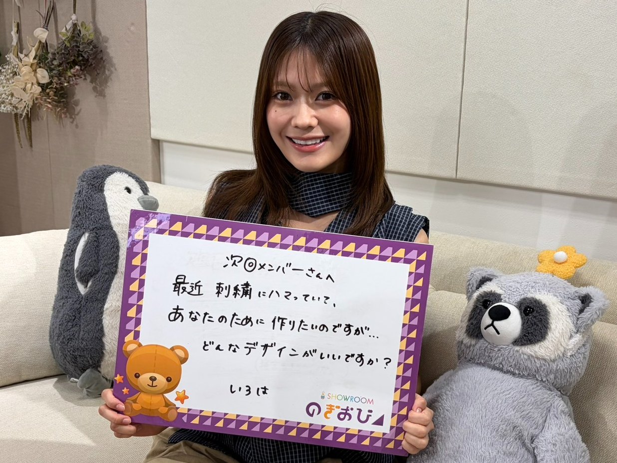 本日ののぎおび担当メンバーと宿題がコチラ！！！【乃木坂46】 : 坂道情報通～乃木坂46まとめ～