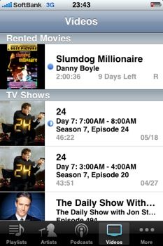 人気ドラマが次々と終わる季節・・・ : サカナマン通信