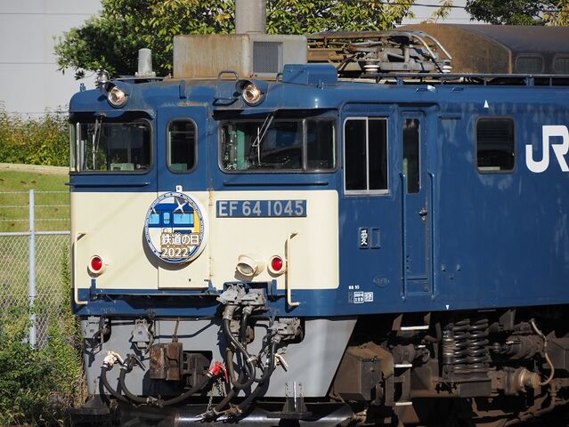 豊橋祭り市内線花電車 2022．10.14 その1 : 半田の吉田のblog