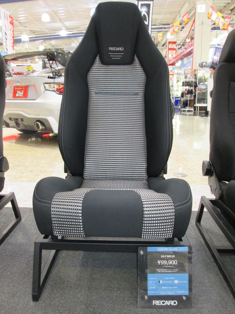 Super Autobacs sunshine KOBE TUNING BLOG : RECARO LX-F 入荷しました！