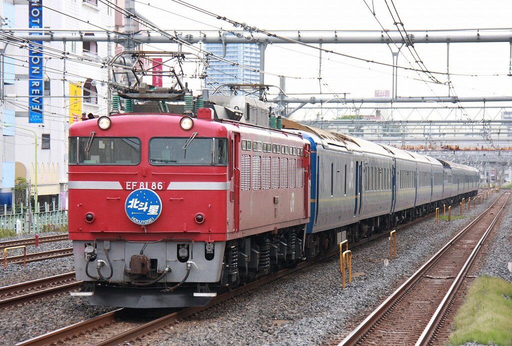 『北斗星』を牽引したEF81たち（3） : 線路は続くよどこまでも