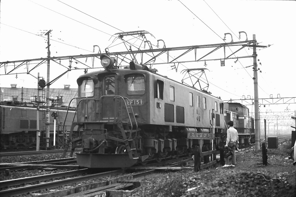 電気機関車のトップナンバー EF10－EF16 : 線路は続くよどこまでも