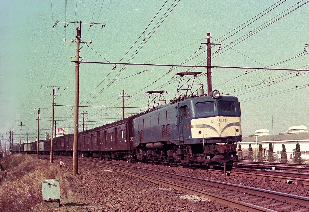 国鉄 : 線路は続くよどこまでも