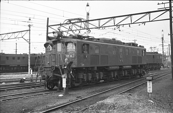 電気機関車のトップナンバー EF10－EF16 : 線路は続くよどこまでも
