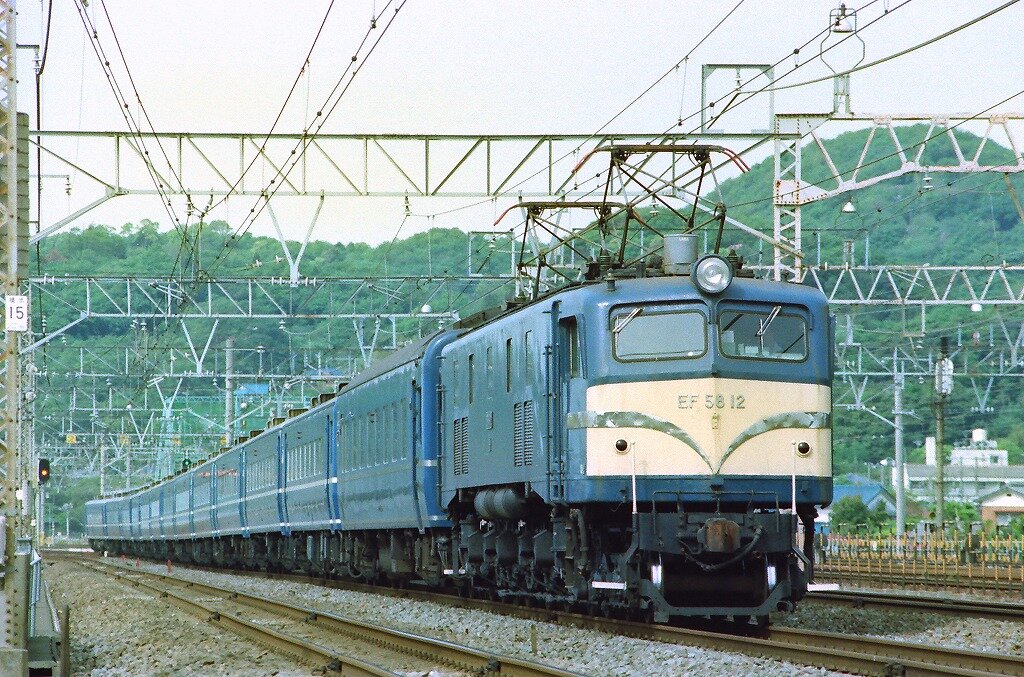 旅客列車牽引の主力であったEF58（2） : 線路は続くよどこまでも