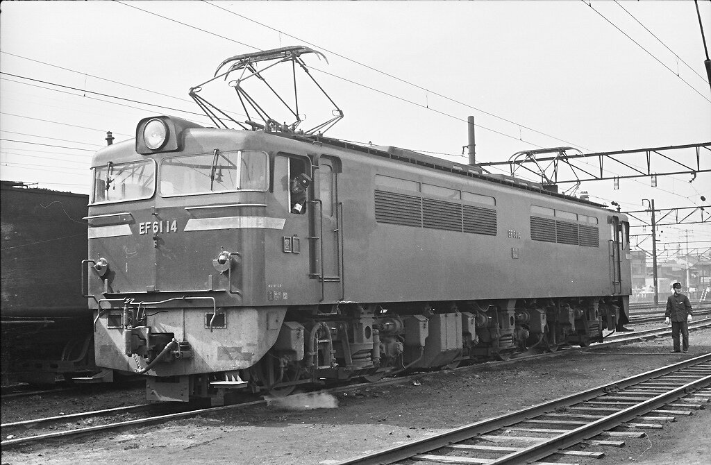 EF61形の登場 : 線路は続くよどこまでも
