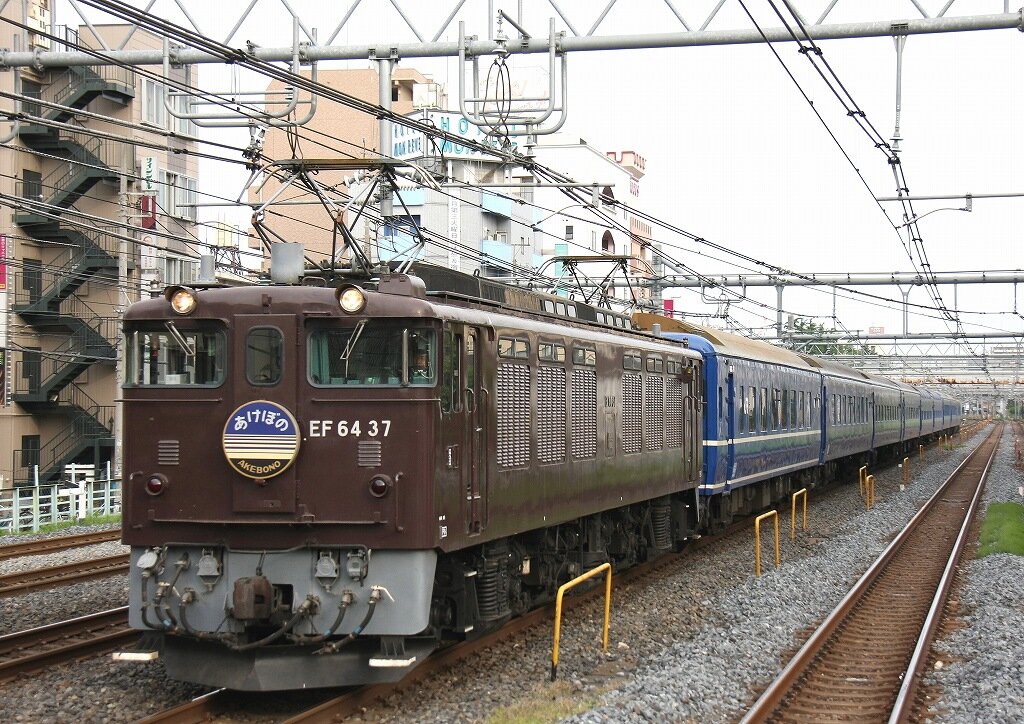 あけぼの : 線路は続くよどこまでも