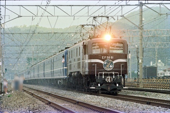 お召専用機関車 EF5861 の回想（2） : 線路は続くよどこまでも