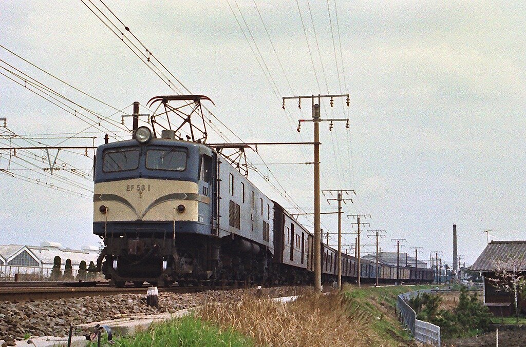 EF58形のトップナンバー : 線路は続くよどこまでも