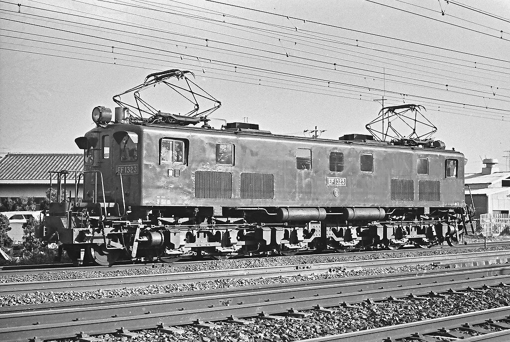 EF58形のトップナンバー : 線路は続くよどこまでも