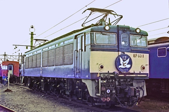 電気機関車のトップナンバー EF61－EF64 : 線路は続くよどこまでも