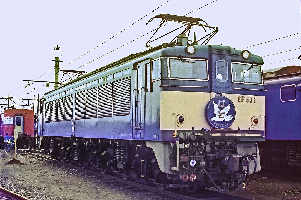 電気機関車のトップナンバー EF61－EF64 : 線路は続くよどこまでも