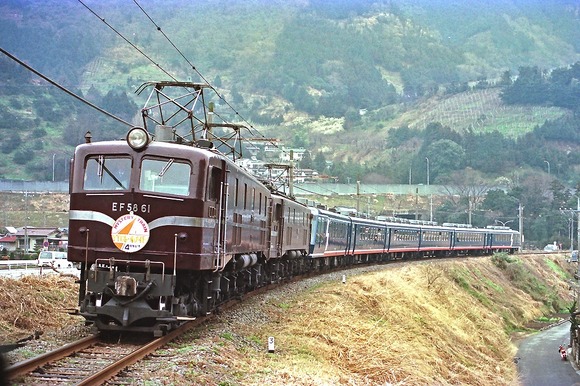 お召専用機関車 EF5861 の回想（4） : 線路は続くよどこまでも
