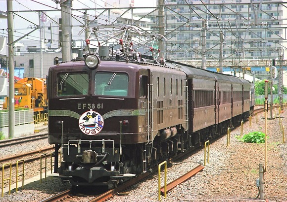 お召専用機関車 EF5861 の回想（7） : 線路は続くよどこまでも
