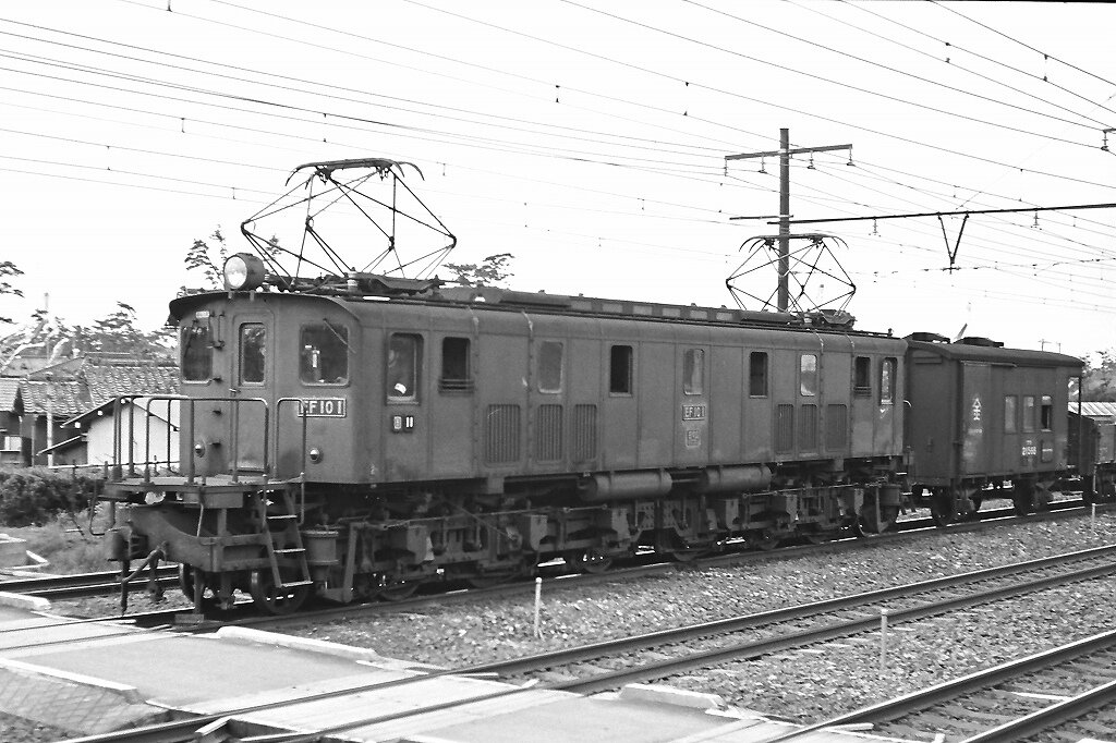 電気機関車のトップナンバー EF10－EF16 : 線路は続くよどこまでも