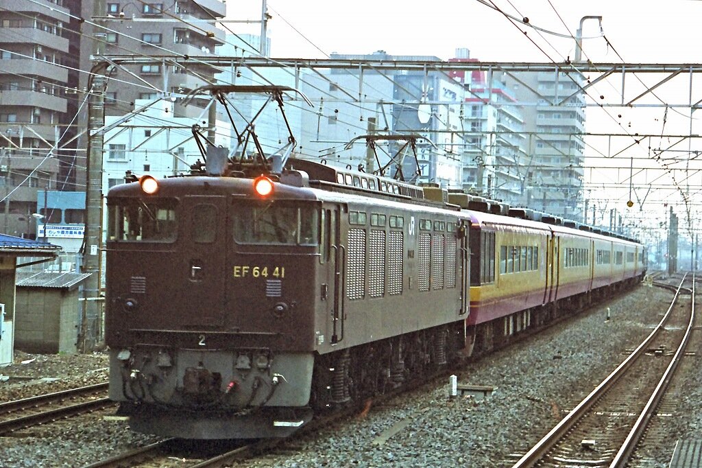 EF64のバリエーション : 線路は続くよどこまでも