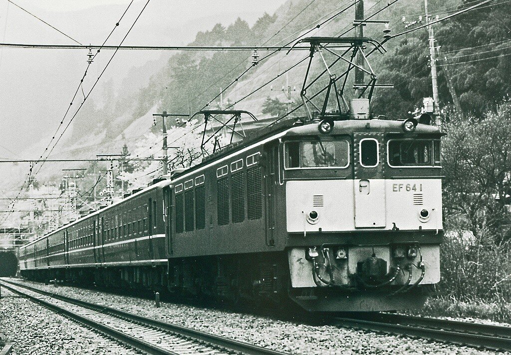 電気機関車のトップナンバー EF61－EF64 : 線路は続くよどこまでも