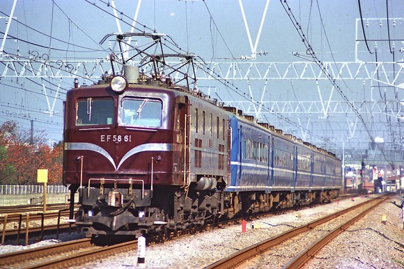 お召専用機関車 EF5861 の回想（6） : 線路は続くよどこまでも