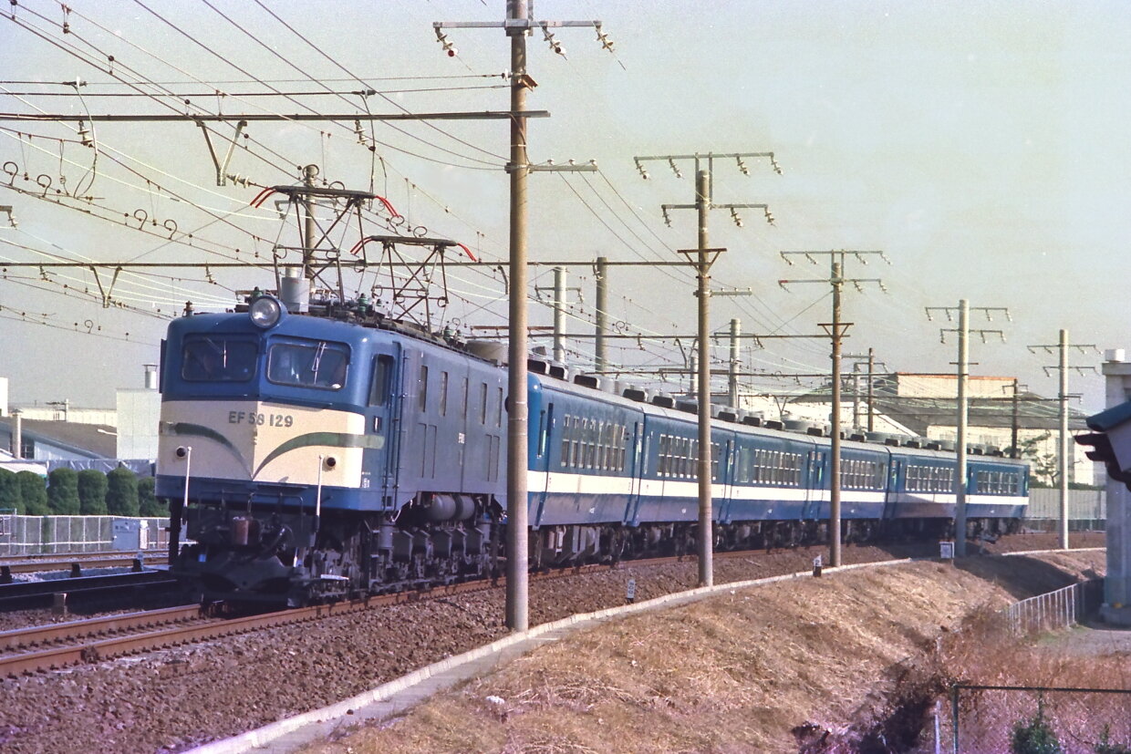 お座敷列車 : 線路は続くよどこまでも