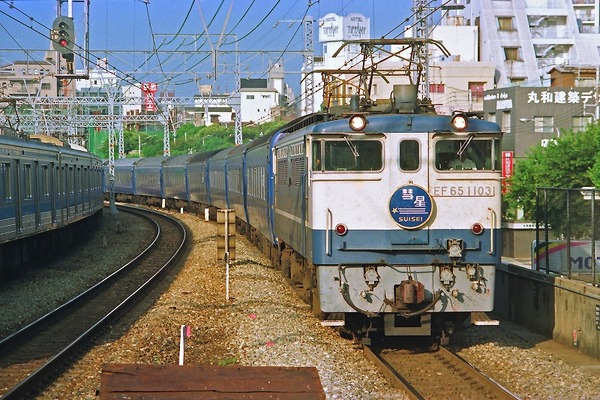 田端所属のEF65PF形が牽引した特急『彗星』 : 線路は続くよどこまでも