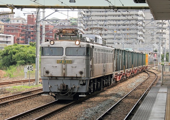九州のEF81300番台 : 線路は続くよどこまでも