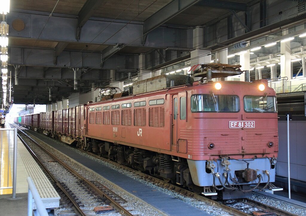 線路は続くよどこまでも