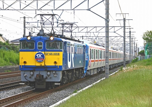 JR貨物の試験塗装機 EF651059 : 線路は続くよどこまでも