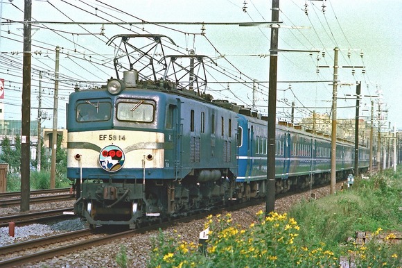 旅客列車牽引の主力であったEF58（2） : 線路は続くよどこまでも