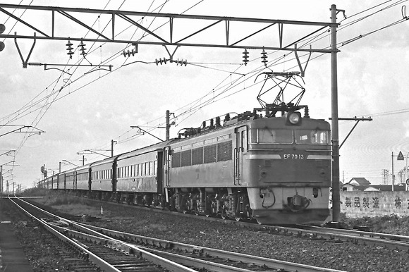 北陸本線の主力機だったEF70（1） : 線路は続くよどこまでも