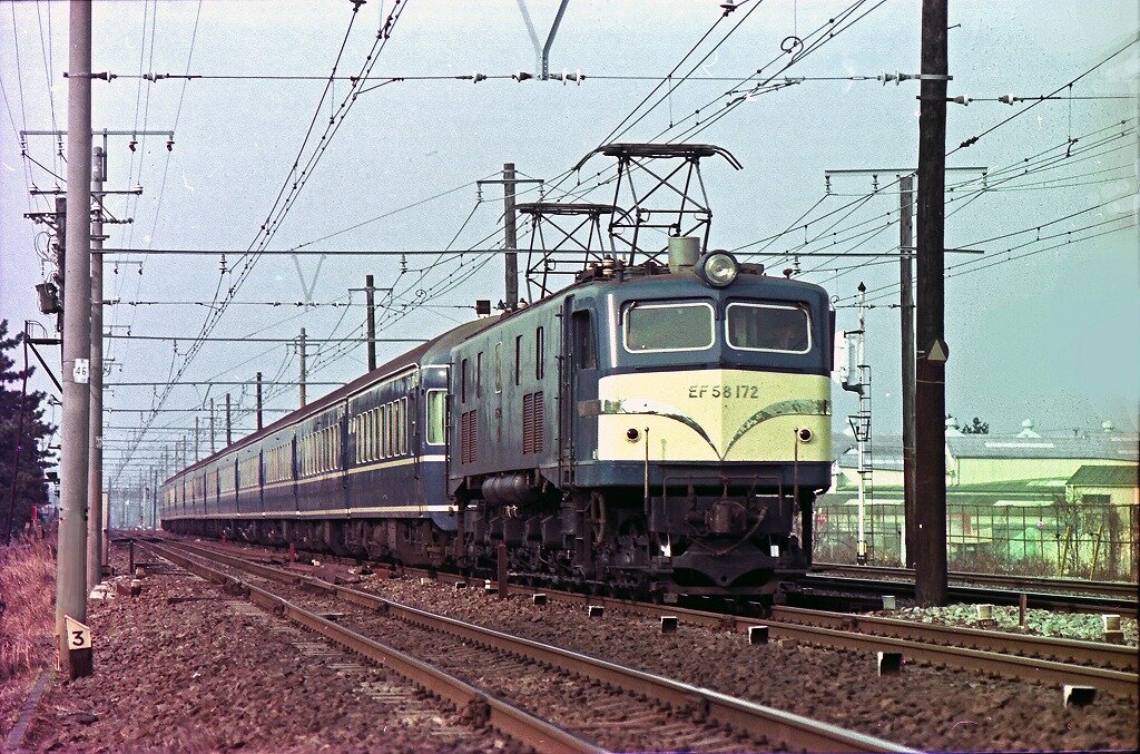 旅客列車牽引の主力であったEF58（1） : 線路は続くよどこまでも