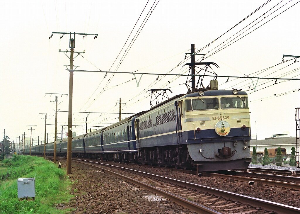 EF65500牽引の寝台特急（2） : 線路は続くよどこまでも