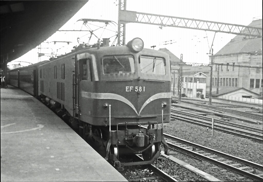 EF58形のトップナンバー : 線路は続くよどこまでも