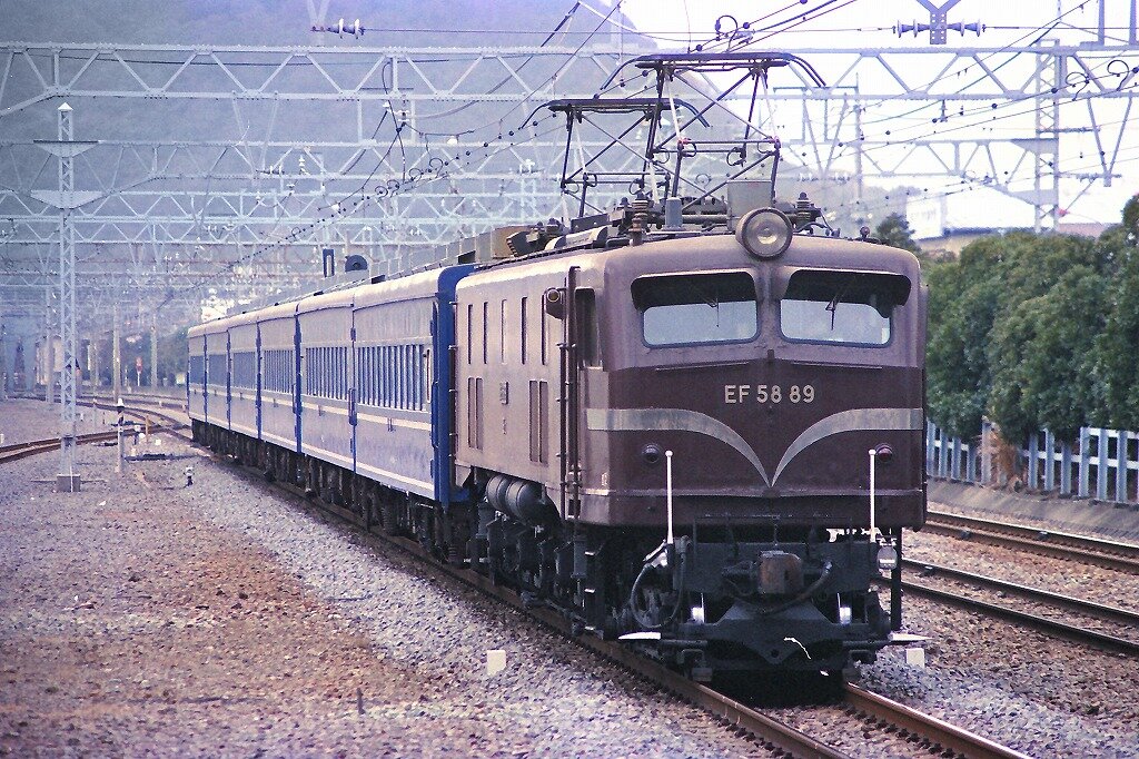 EF58形の中で長年活躍した89号機（2） : 線路は続くよどこまでも