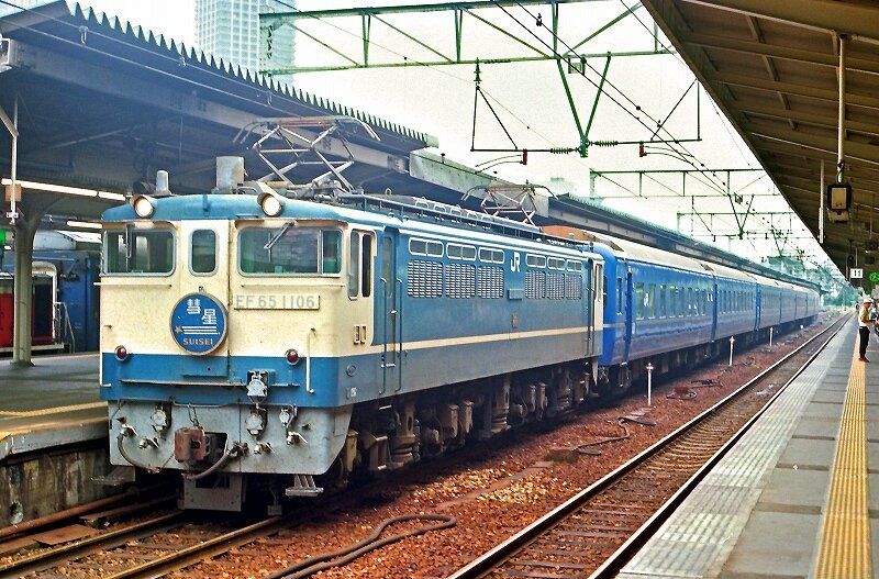 田端所属のEF65PF形が牽引した特急『彗星』 : 線路は続くよどこまでも