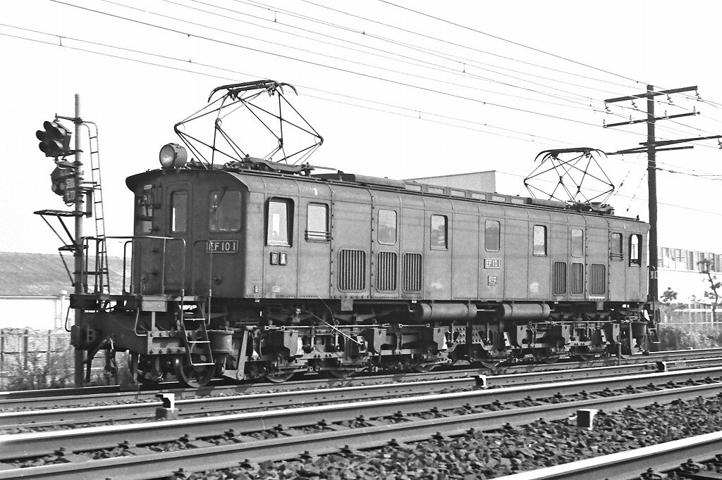 電気機関車のトップナンバー EF10－EF16 : 線路は続くよどこまでも