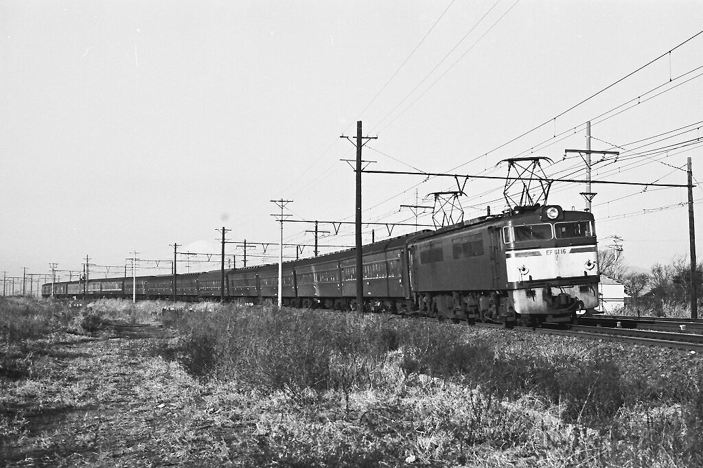 EF61形の登場 : 線路は続くよどこまでも