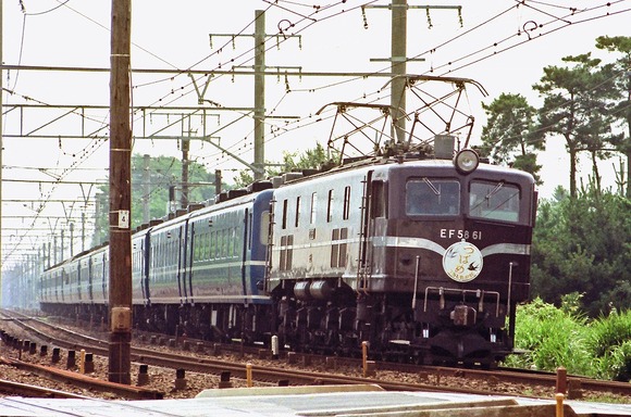 お召専用機関車 EF5861 の回想（2） : 線路は続くよどこまでも