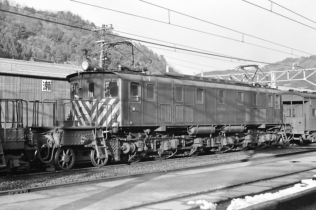 電気機関車のトップナンバー EF52－EF57 : 線路は続くよどこまでも