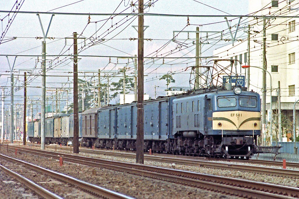 EF58形のトップナンバー : 線路は続くよどこまでも