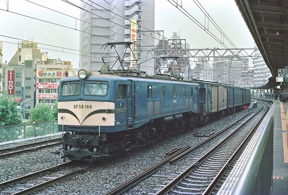古の記憶 山手線での駅撮り（8） : 線路は続くよどこまでも