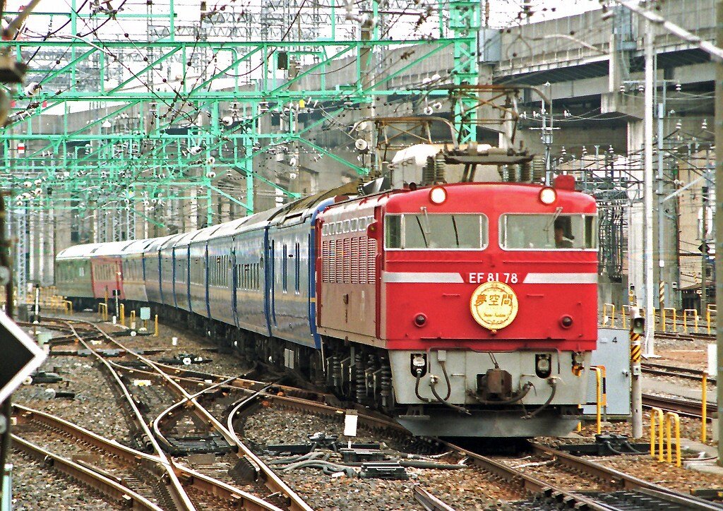 『夢空間』が組み込まれた臨時列車（1） : 線路は続くよどこまでも