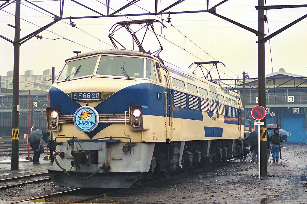 高速貨物列車『スーパーライナー』（2） : 線路は続くよどこまでも