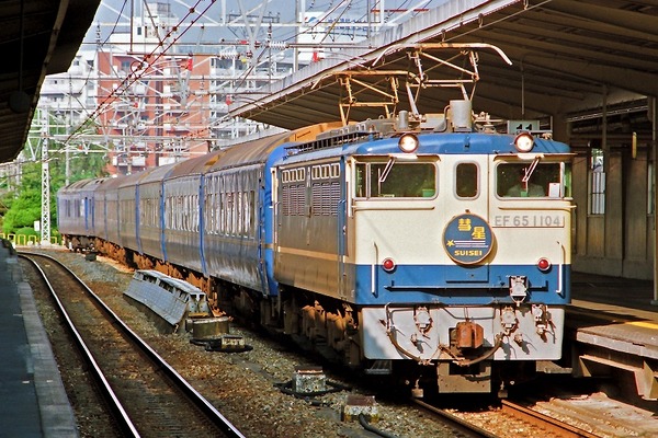 田端所属のEF65PF形が牽引した特急『彗星』 : 線路は続くよどこまでも