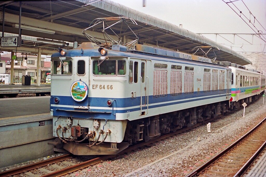 EF64のバリエーション : 線路は続くよどこまでも