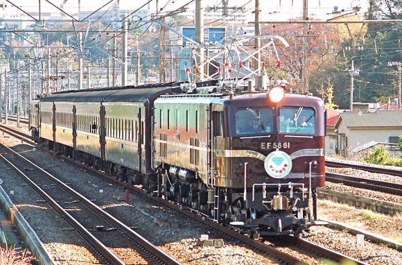 お召専用機関車 EF5861 の回想（8） : 線路は続くよどこまでも