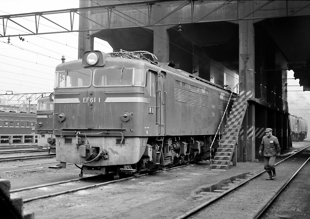 電気機関車のトップナンバー EF61－EF64 : 線路は続くよどこまでも