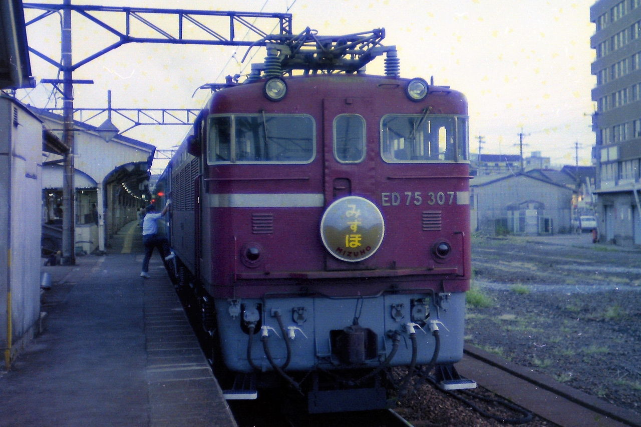ED75型-300番台 : 鉄道押し入れコレクション