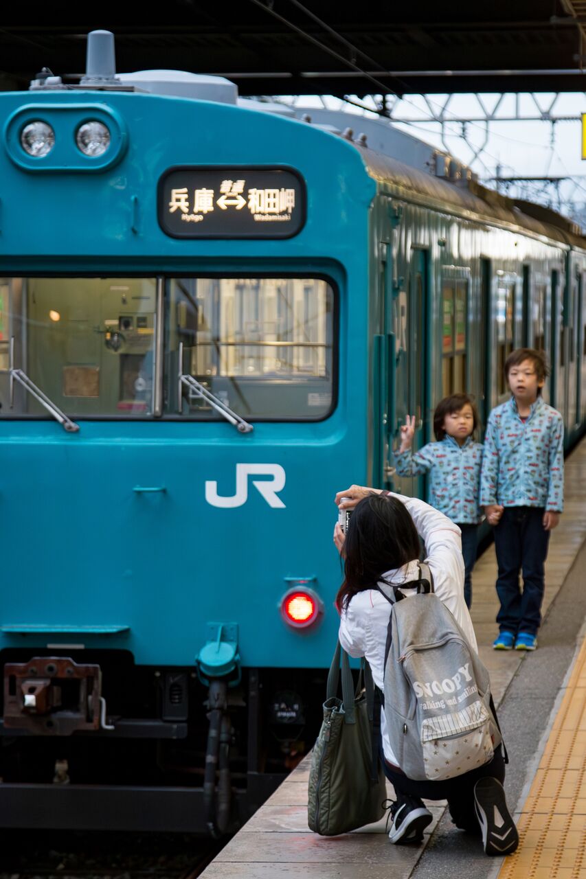 5/12-14 さよなら103系 : たかしまのーと -0冊目- 5/12-14 さよなら103系 : たかしまのーと -0冊目-