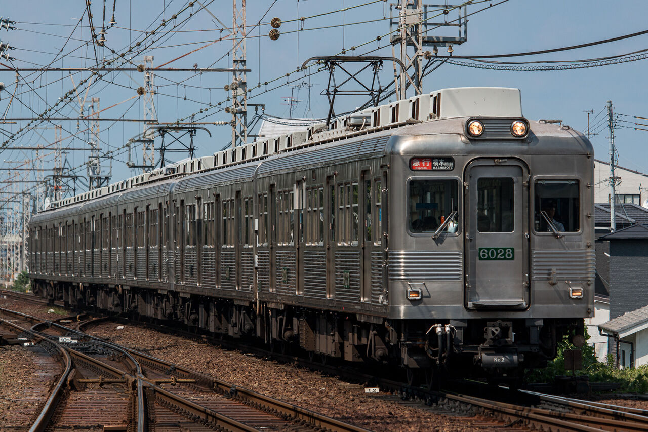 9/13 南海高野線おさんぽ : たかしまのーと -0冊目-